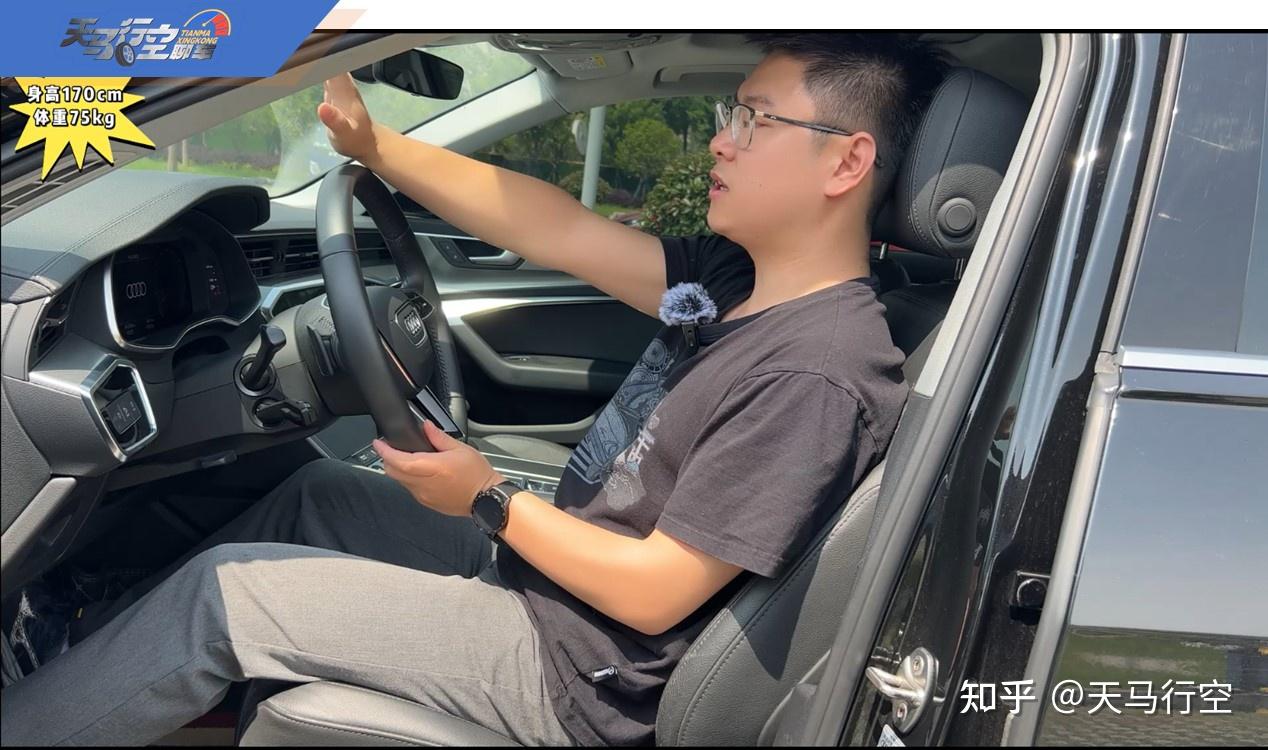 工程师深度测评：奥迪A6L能做BBA中大级之首？日常使用篇 - 知乎