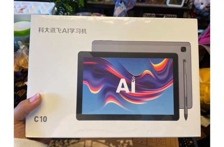 科大讯飞AI学习机怎么选？T20Pro，T20，T10，X3Pro，X2Pro，C10，A10款全面对比，1文教会你如何选购科大讯飞AI学习机不踩坑 - 知乎