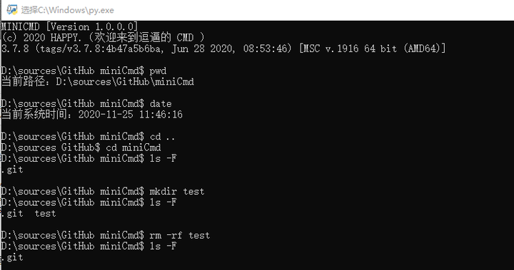 Python3模仿Linux命令行（黑窗口）实现 - 知乎