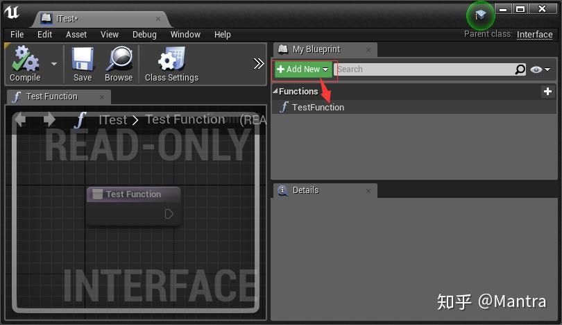 【教程】UE4中接口的使用--蓝图篇（一） - 知乎