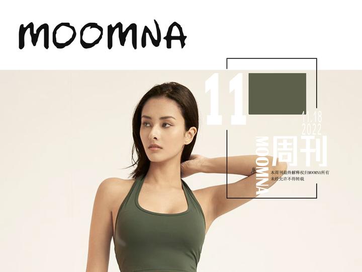 关于瑜伽服的“秘密”，你知道多少？ - 知乎