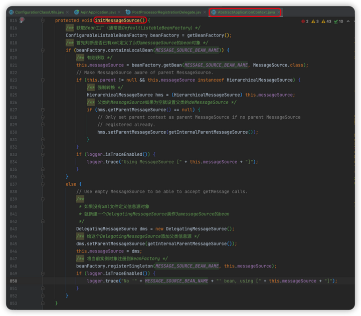 【Spring源码】13. 国际化处理initMessageSource()源码解析 - 知乎