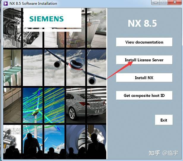 UG NX8.5软件安装教程、安装包下载 - 知乎