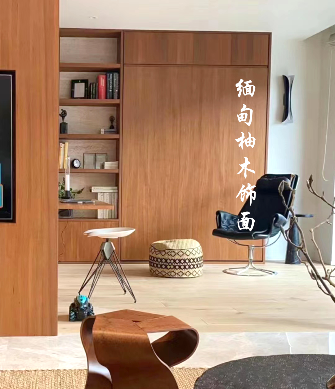 常用的木饰面 HJSJ-2024 - 知乎