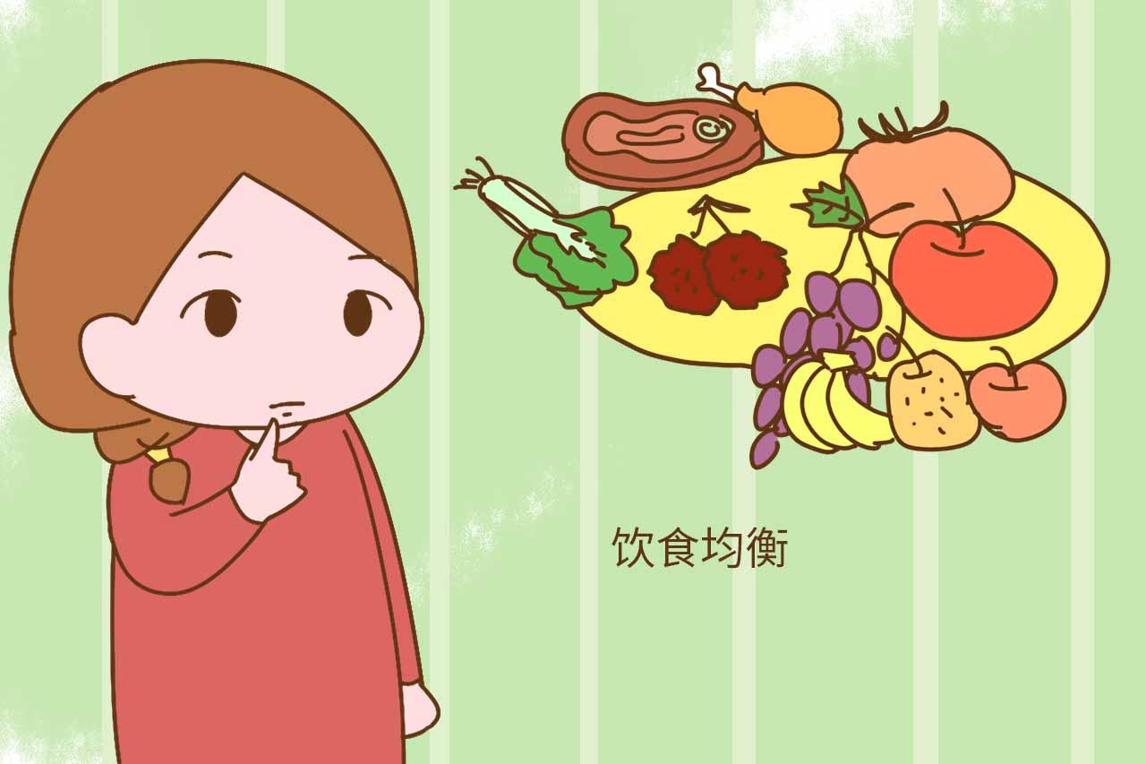 （孕期饮食禁忌）来聊聊有什么是孕妇不能吃或慎吃的？ 知乎