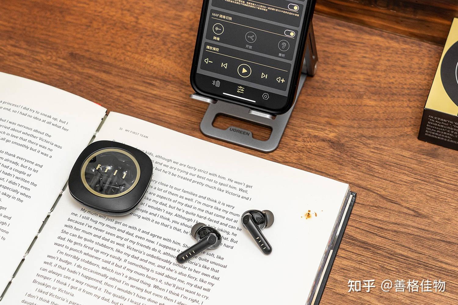 FIIL Key Pro2全能型蓝牙耳机评测：一机双形态+超聪明的智驾降噪体验 - 知乎
