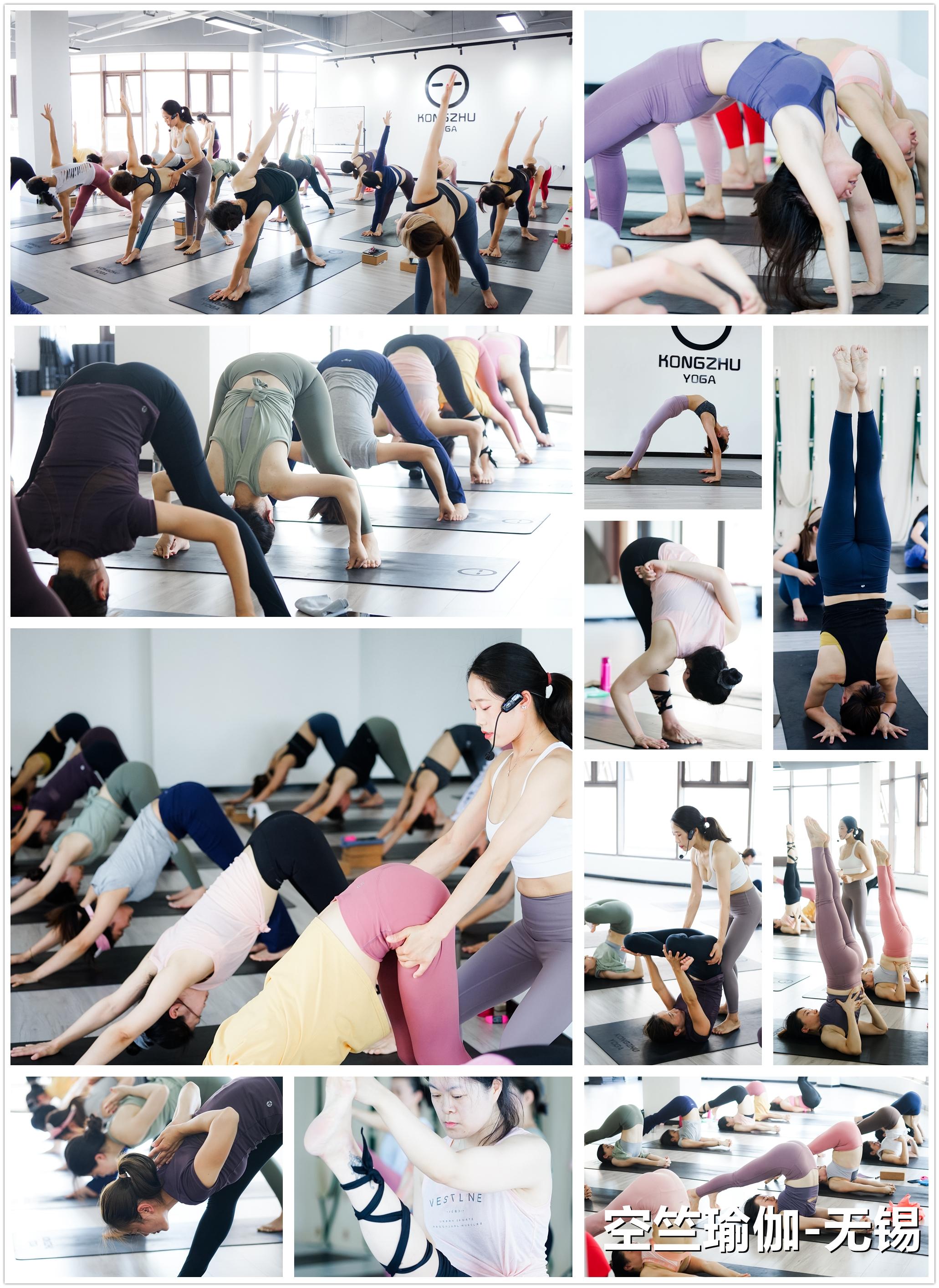 浅谈全美瑜伽联盟RYT,RYS,TTC - 知乎