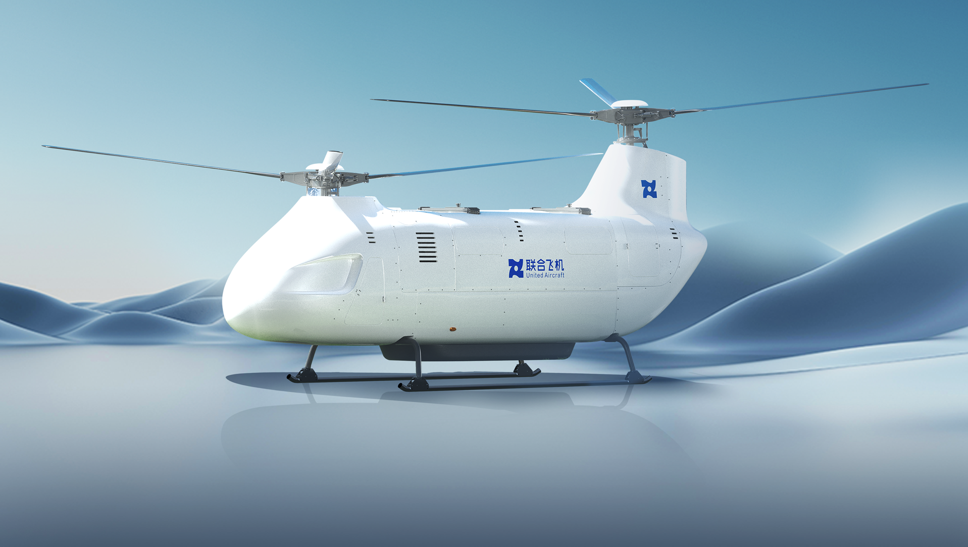 纵列式无人机与其他主流构型的对比分析 - 知乎