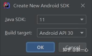 IDEA配置Android开发环境 - 知乎