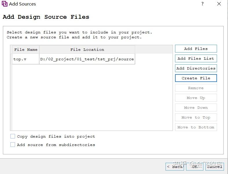 PDS软件使用指南（二）建立工程与IO管脚分配 - 知乎
