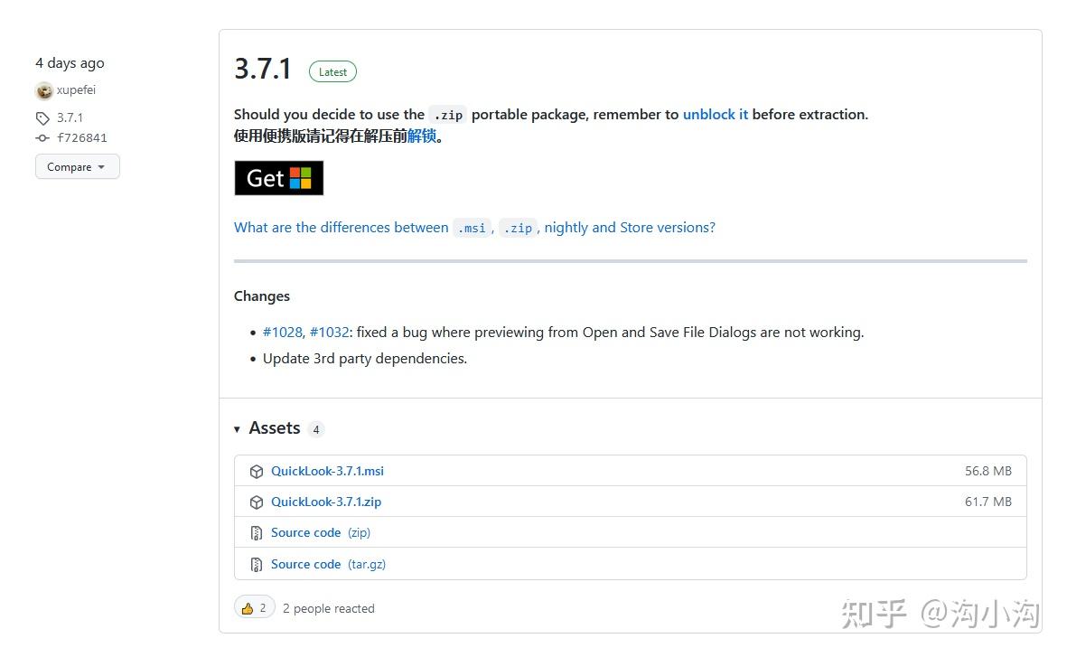 软件推荐 | 预览神器『QuickLook』 - 知乎