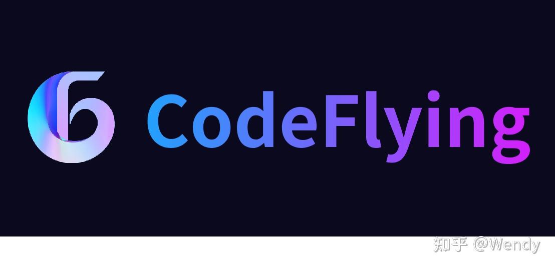 探索国内首家文生软件平台：码上飞CodeFlying - 知乎
