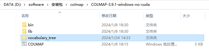 colmap的安装与基本使用 - 知乎