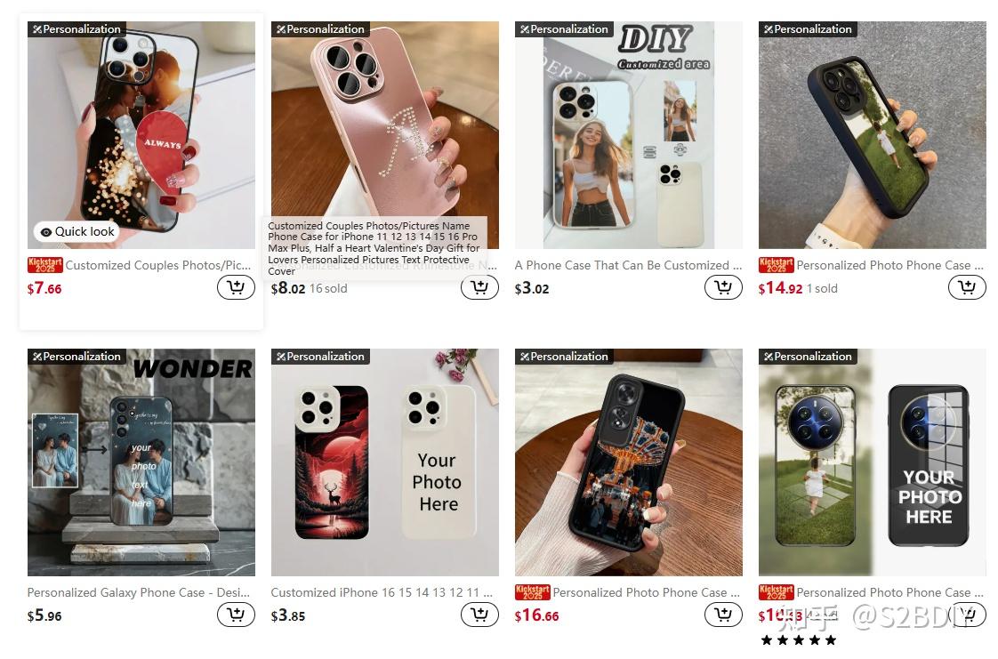 Temu半托管 + POD定制模式组合，2025年Temu卖家破局求生！ - 知乎