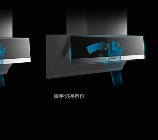 油烟机老板28a5s和28x5s区别有哪些，选哪个好 - 知乎