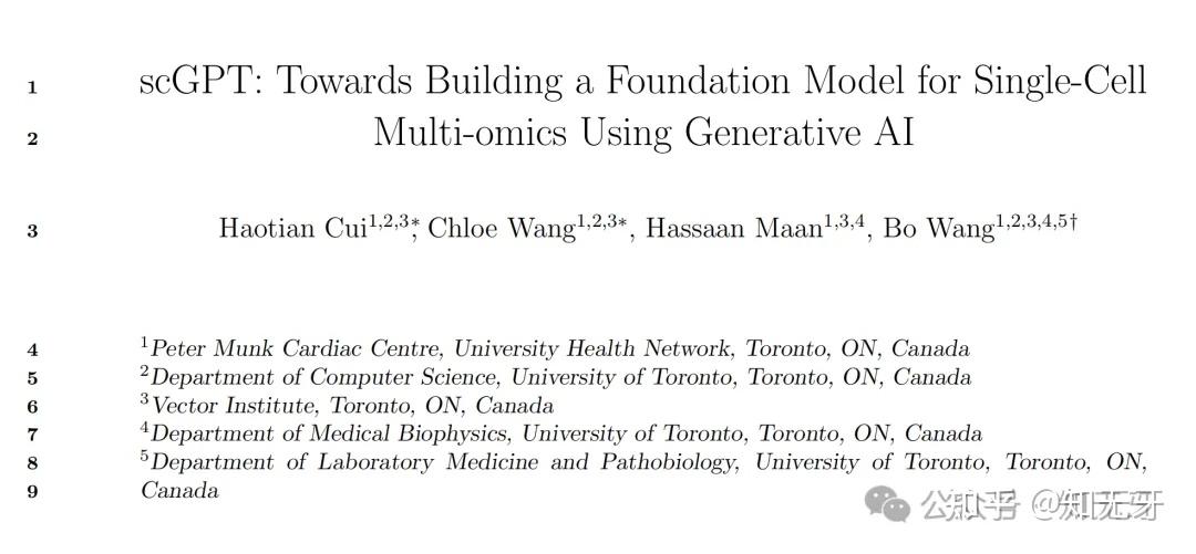 scGPT——基于生成式AI的单细胞多组学基础模型 - 知乎