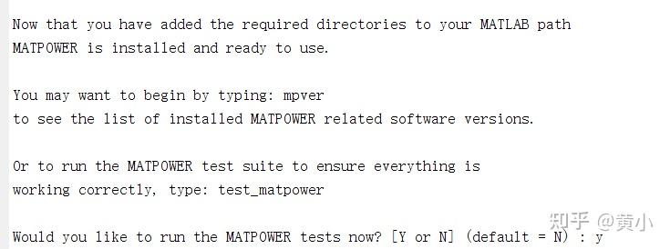 matpower安装（本文7.1,matlab2017b） - 知乎