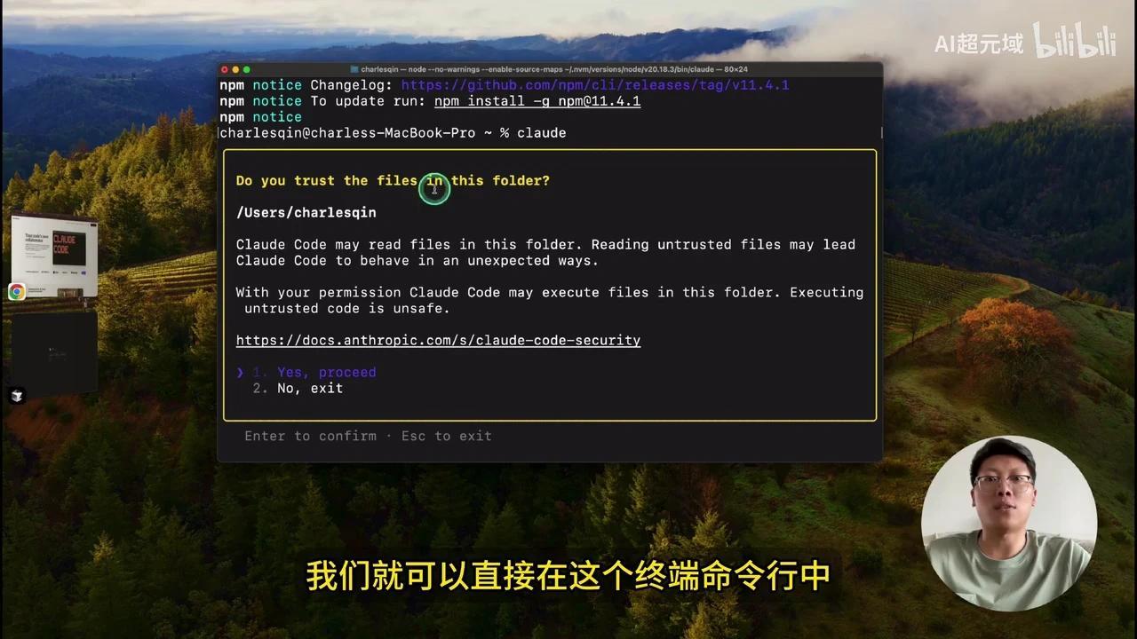Cursor+Claude Code+Claude 4终极组合 - 知乎