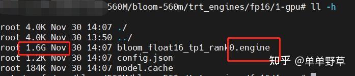TensorRT-LLM（持续更新） - 知乎