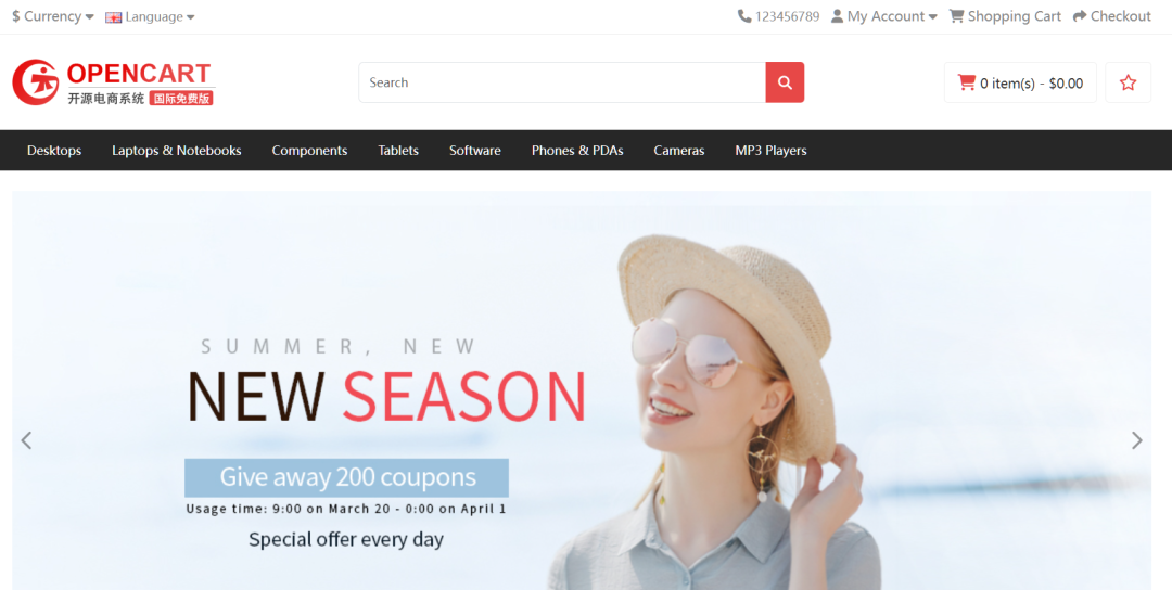 OpenCart 免费版v4.1全新发布 | 全新UI、多语言支持，助力您打开跨境新市场！ - 知乎