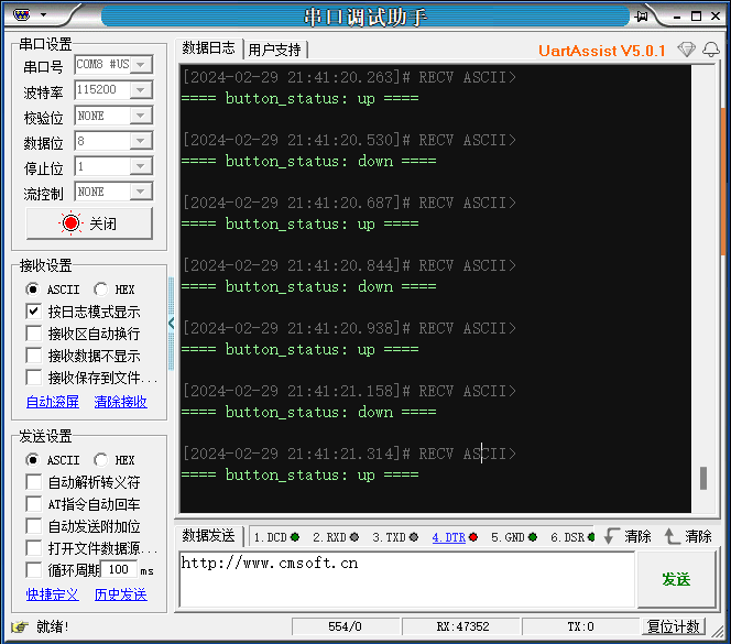 【HAL库】6-STM32之轮询和中断方式的按处理按键 - 知乎