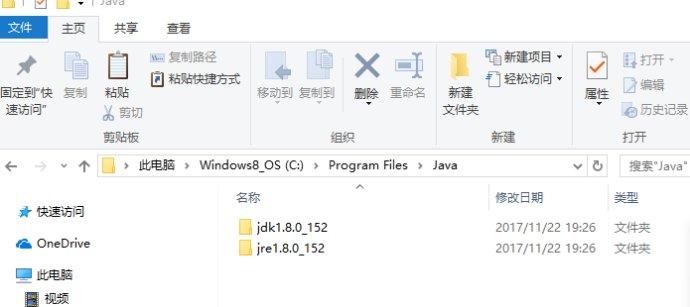 R语言中rJava和Rwordseg包的安装 - 知乎