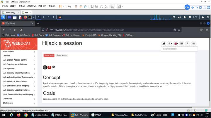 web靶场-java版-WebGoat综合web漏洞靶机搭建 - 知乎