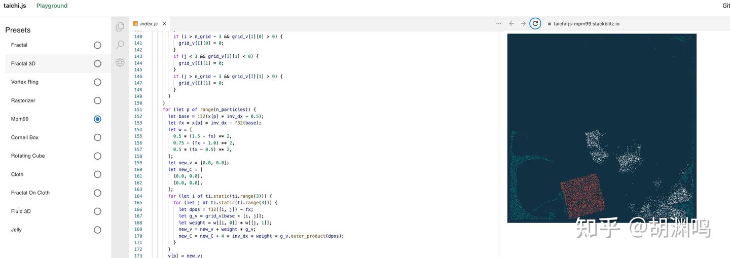 从分子模拟到黑洞渲染：并行编程语言 Taichi 能做什么？ - 知乎