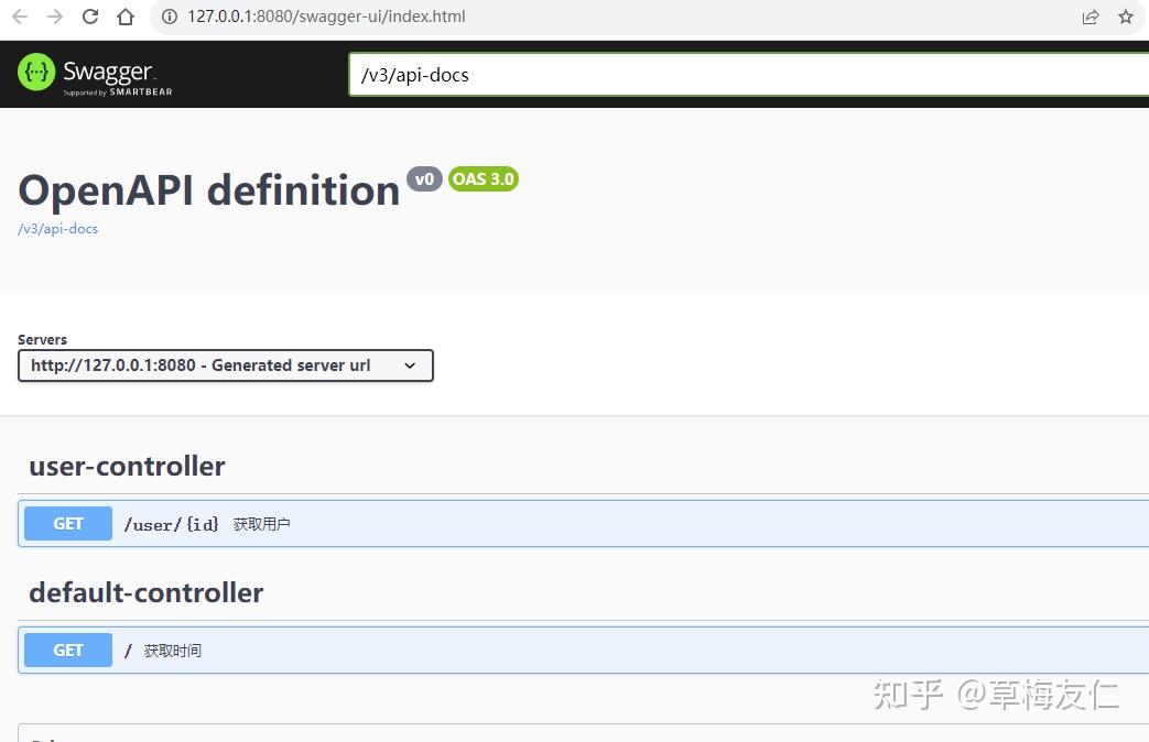 2023-10-15 如何在 Spring Boot 2.7 和 3.0 中使用 Swagger - 知乎