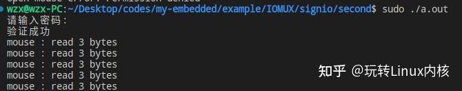 解密异步IO：使用C++进行高效的网络编程 - 知乎