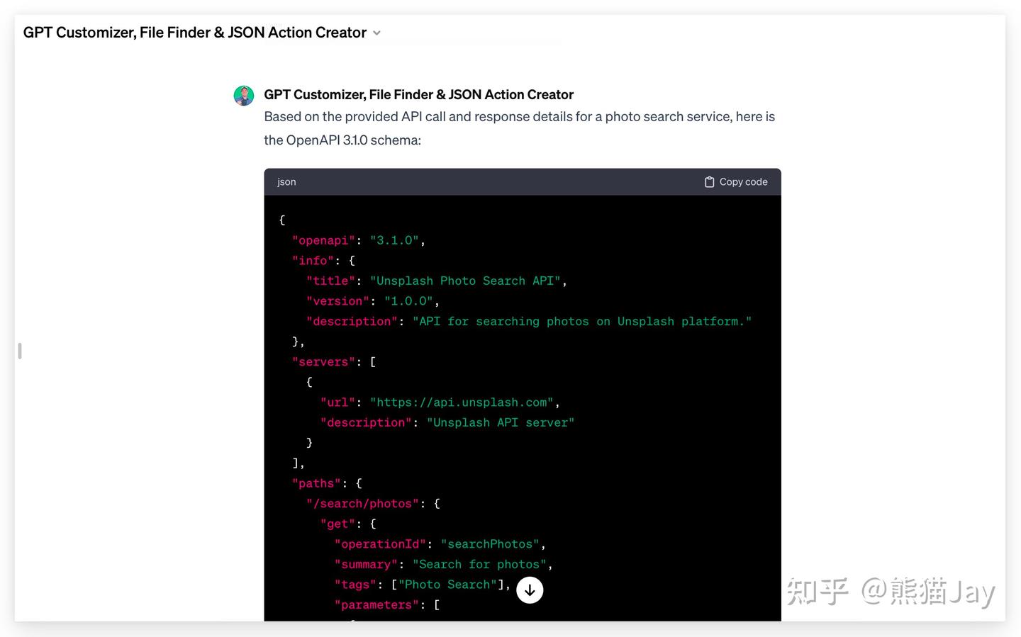 GPTs从入门、进阶、实践到防护的万字教程 - 知乎