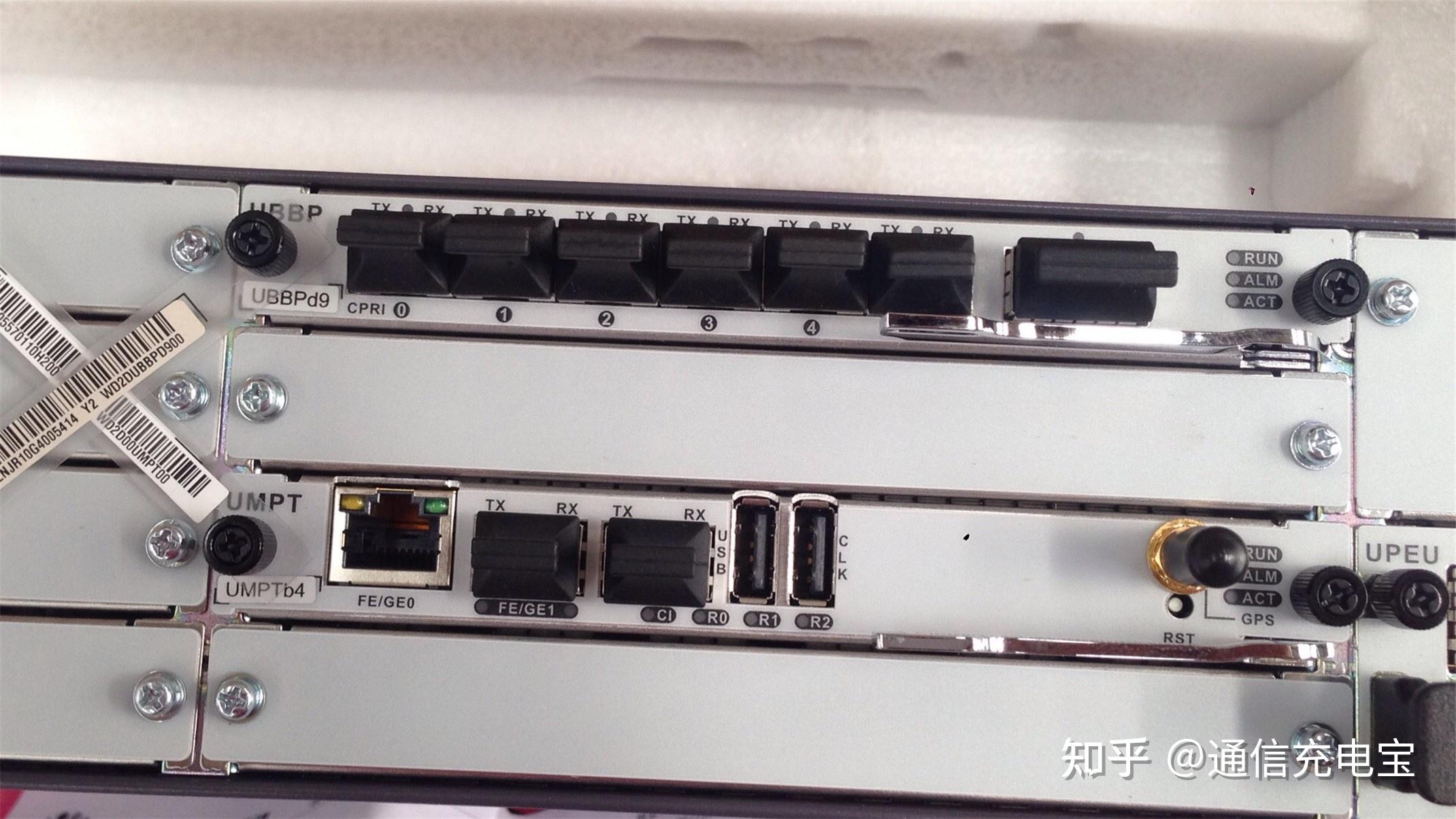 分布式基站中的 BBU 和 RRU 有什么区别？ - 知乎