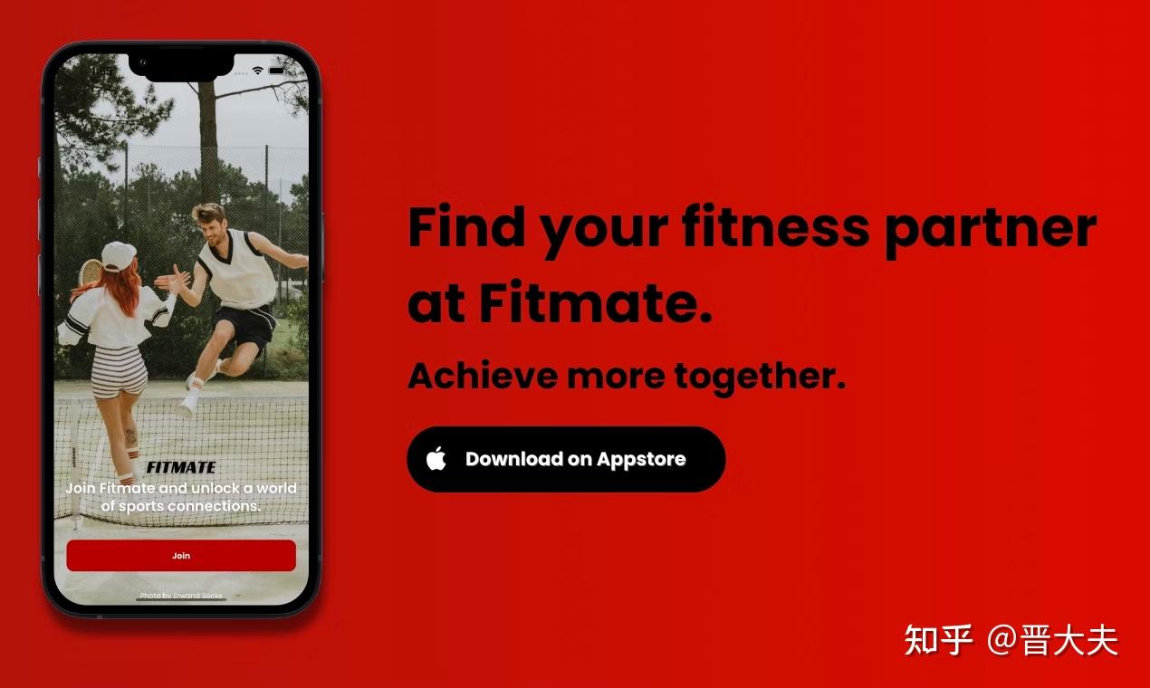 【新品猎人】Fitmate App - 知乎