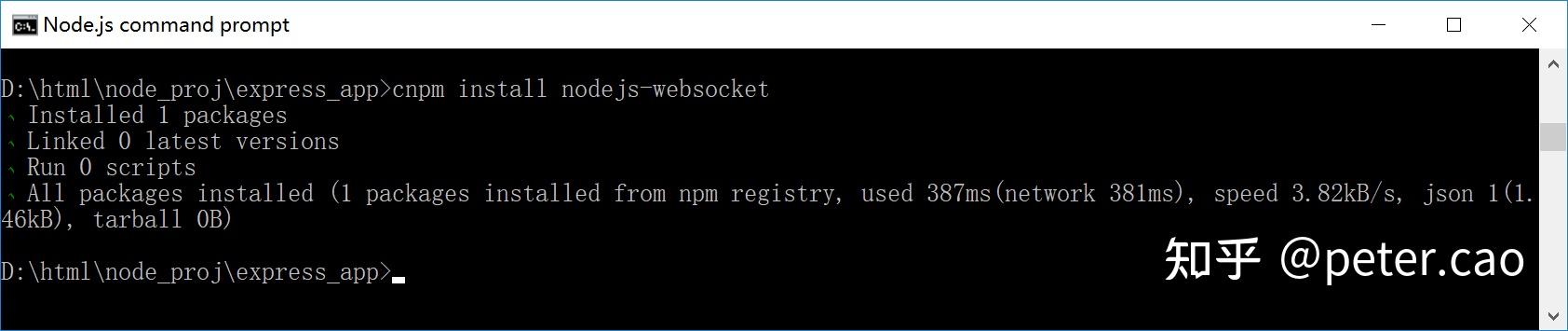 Node.js从简单入门到实现websocket - 知乎