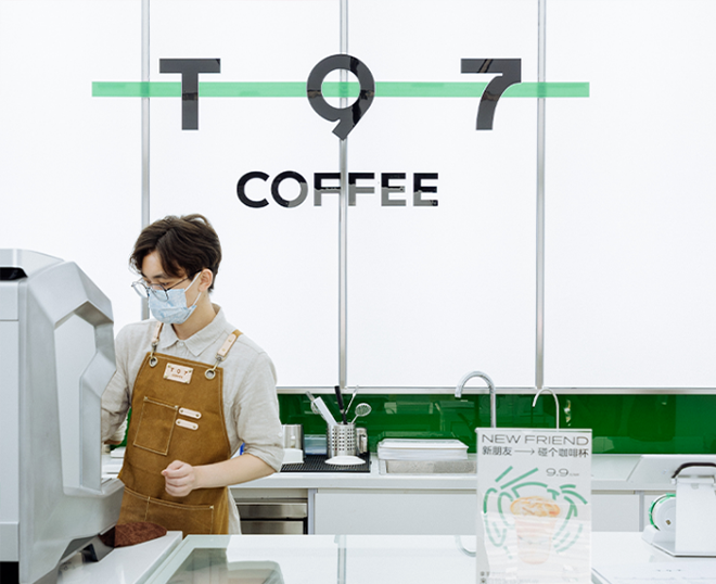 超过瑞幸星巴克？直播一个月销售额20万的T97葫芦里卖的什么药？ - 知乎