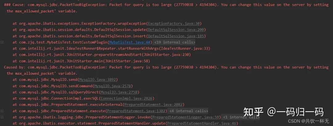 Java的批量插入30W的数据竟然可以这么快？ - 知乎
