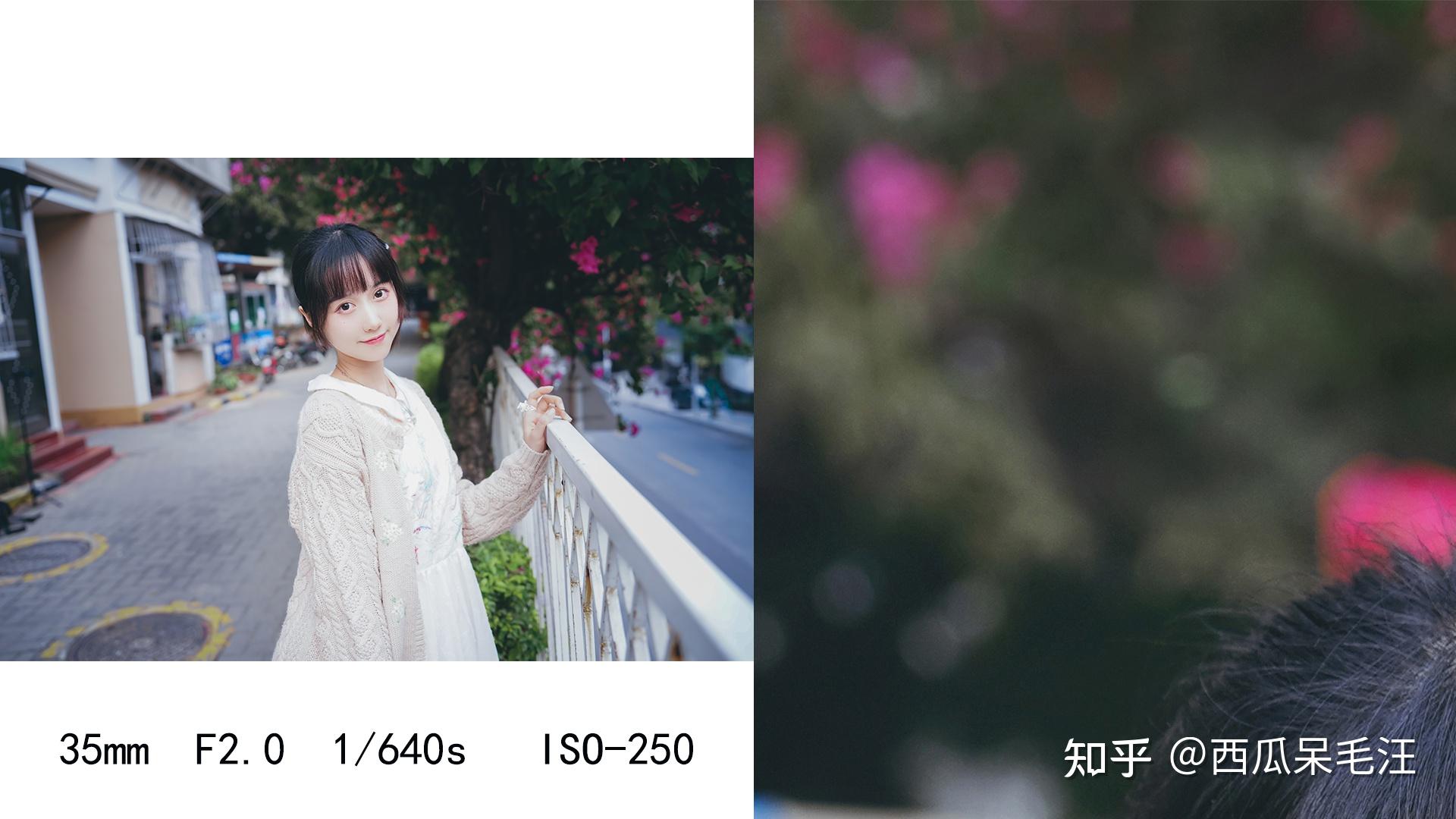 A7M4＋腾龙35150，主拍人像风光，有相对应的定焦搭配方案吗？ - 知乎