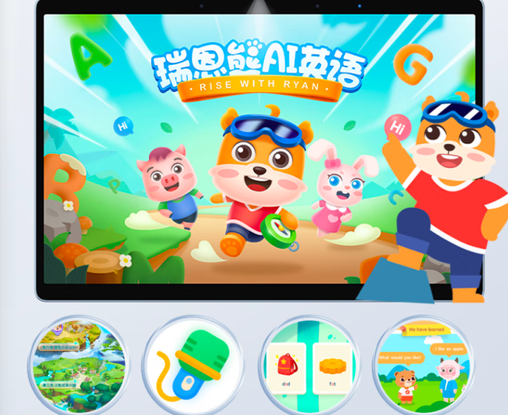 ai学习机科大讯飞t20pro和t10区别明显吗，买哪个好 - 知乎