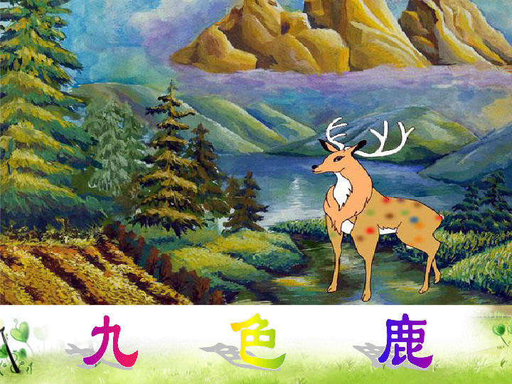 21部一定要给孩子看的经典的国产动画 - 知乎