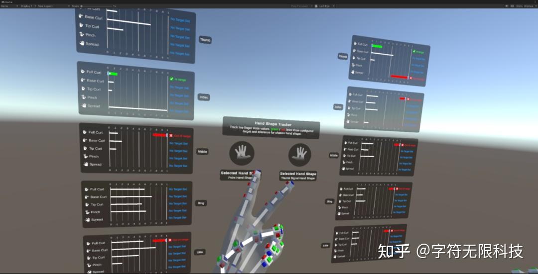 PICO SDK v3.2来了！新增SecureMR与UE 5.5支持，开发效率大提升！ - 知乎