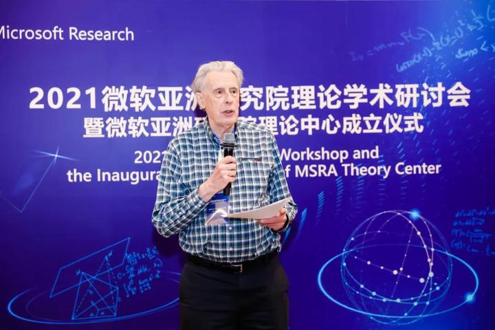图灵奖得主John Hopcroft：95%研究自己的热爱+5%探索陌生领域=优异的基础研究者 - 知乎