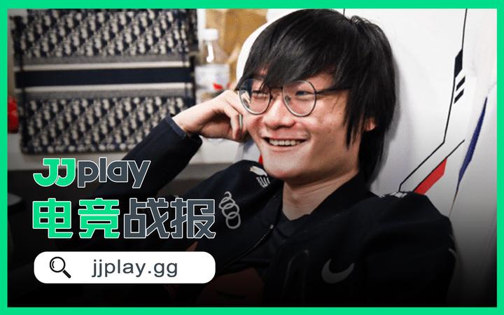 JJPLAY电竞报：乌兹再整豪华组排！小天辅助把阿水气疯：这有演子 - 知乎