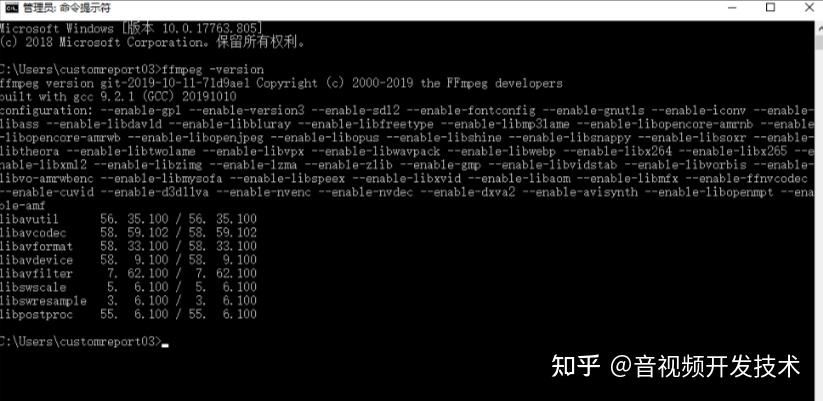 Windows下实现ffmpeg+nginx+rtmp+hls实现直播推流拉流（低延时） - 知乎
