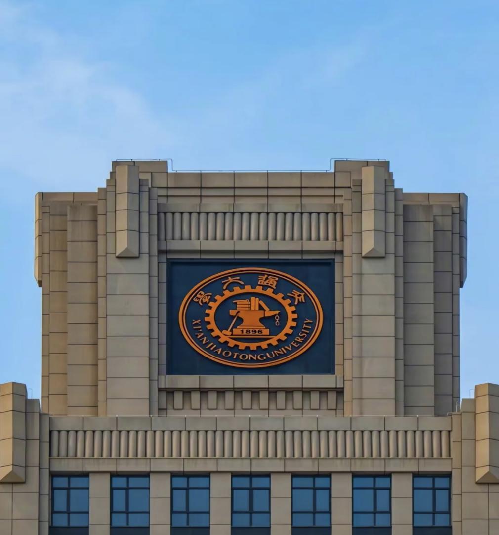 九校联盟（C9）都有哪些？ - 知乎