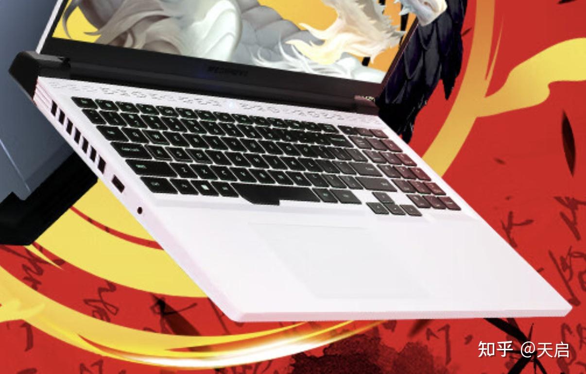 机械革命蛟龙16 Pro发布，和拯救者 R9000P 2023相比，该怎么选？ - 知乎