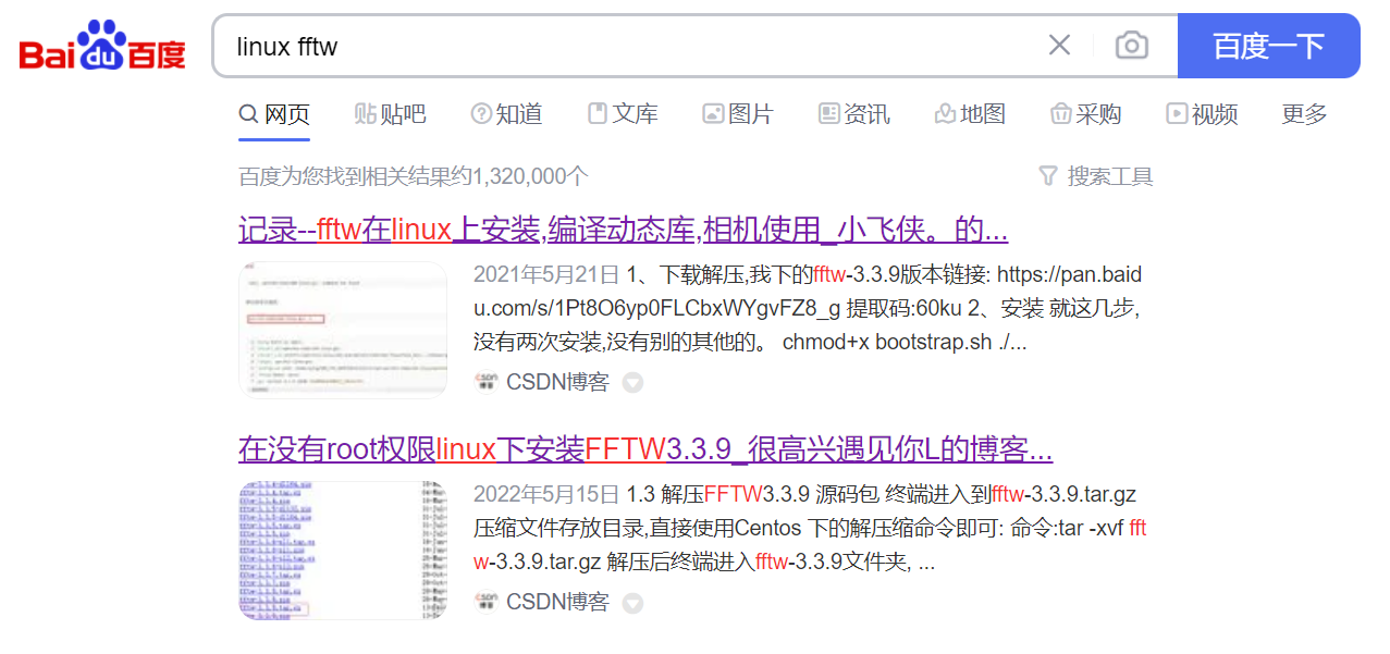 linux（centos 8）安装ifort和fftw - 知乎