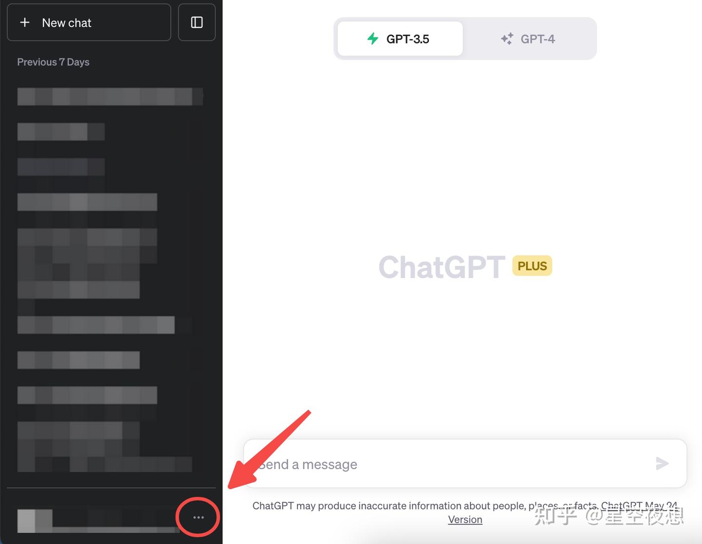 如何下载 ChatGPT Plus 的可报销收据 - 知乎