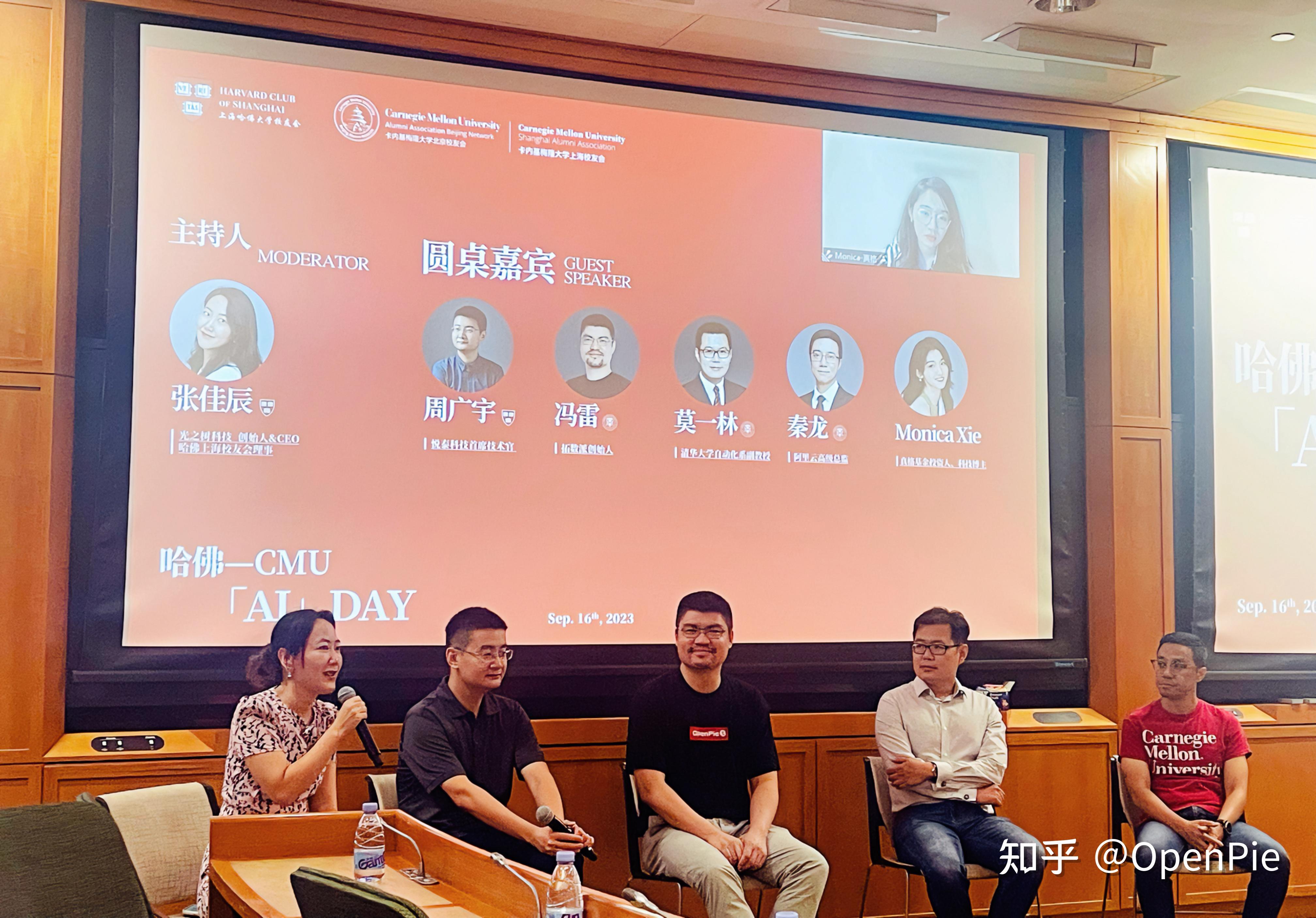 计算机四大名校Stanford,CMU,MIT,berkeley谁更强一些？ - 知乎