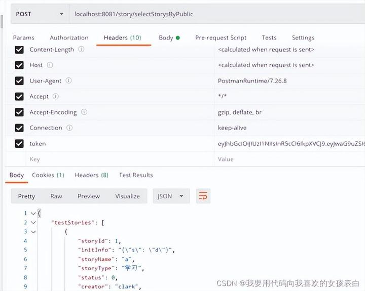 java SpringBoot登录验证token拦截器 - 知乎