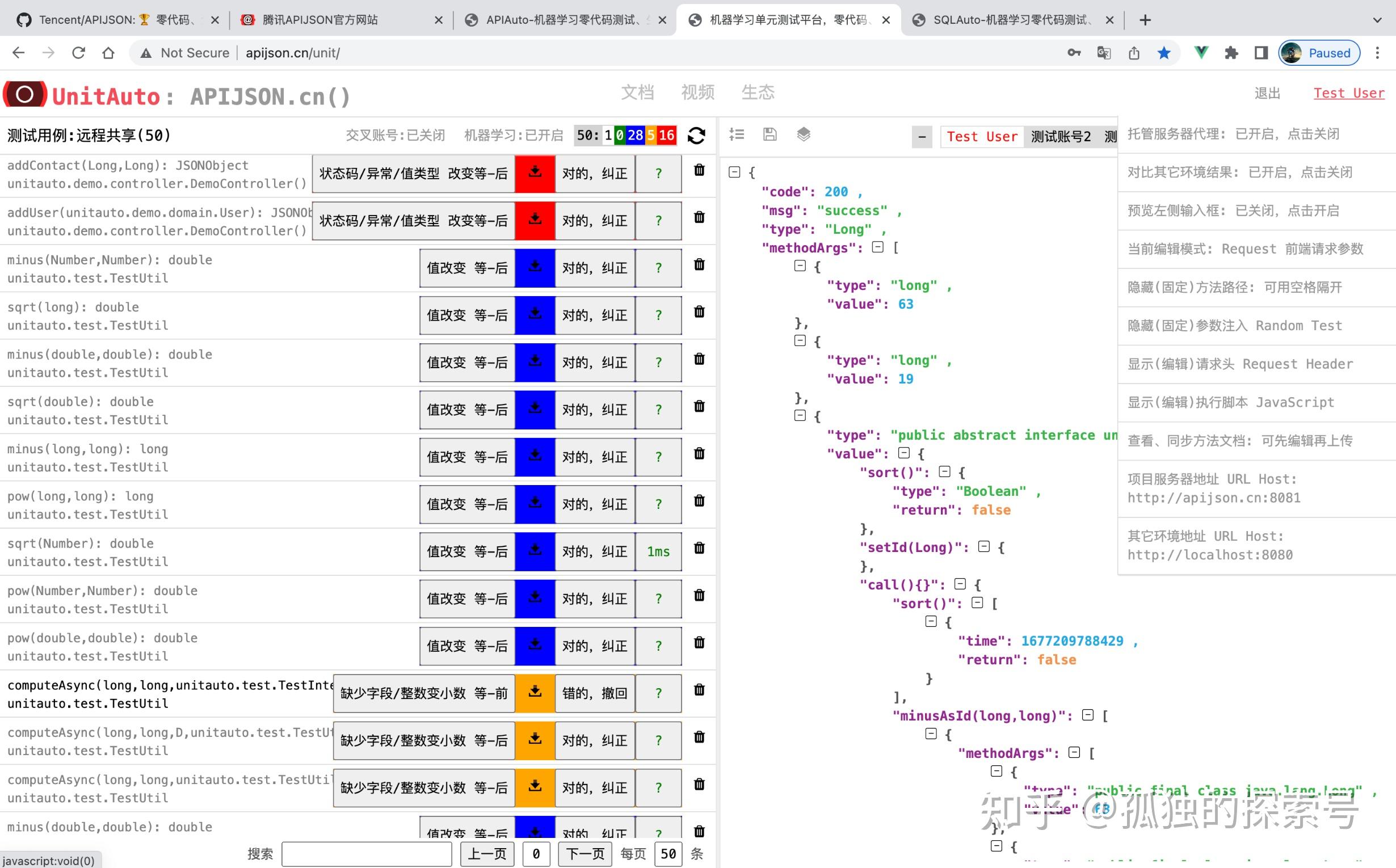 首个 Python 零代码单元测试 unitauto-py 开源，UnitAuto Python 版 - 知乎